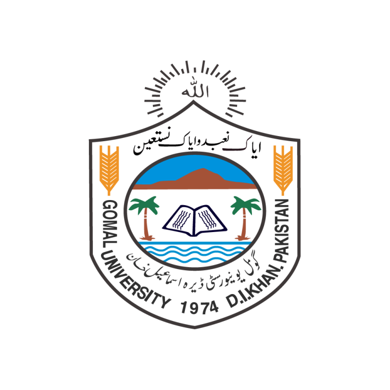 Gomal University Logo