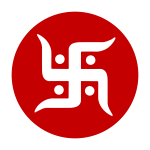 Swastik Logo - CrystalPng