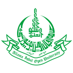 AIOU Logo PNG (FREE DOWNLOAD)