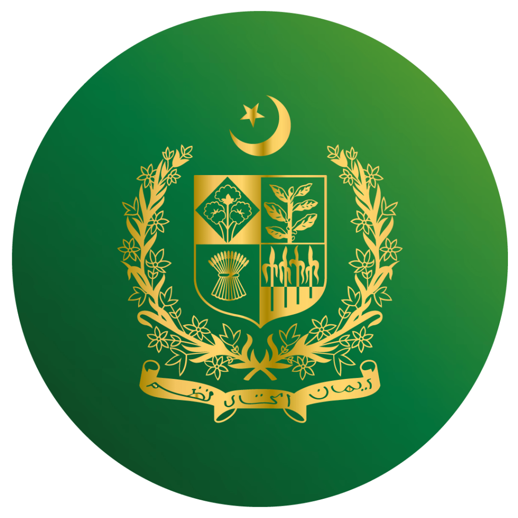 Government of Pakistan Logo PNG (Free Download)