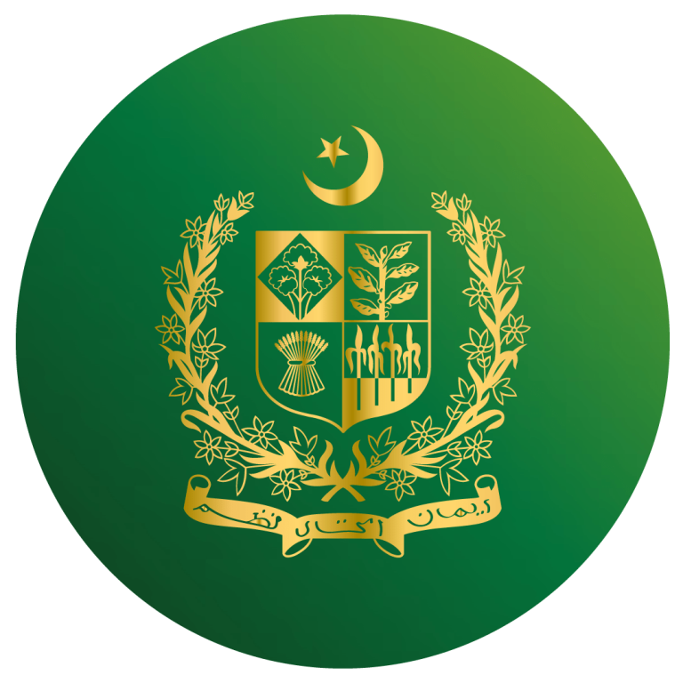 Government of Pakistan Logo PNG (Free Download)