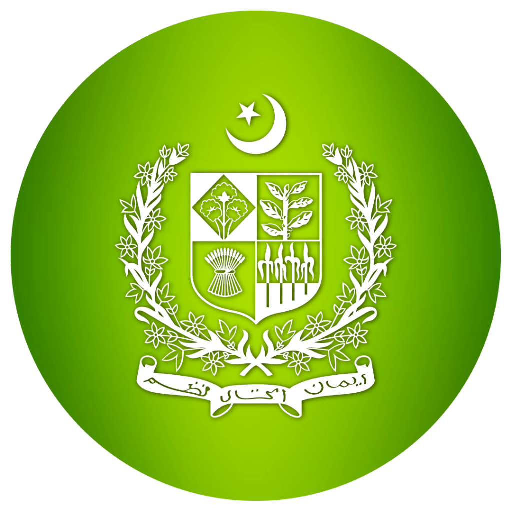Government of Pakistan Logo PNG (Free Download)