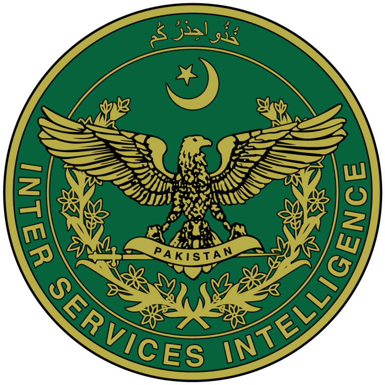 ISI Logo PNG (Free Download)