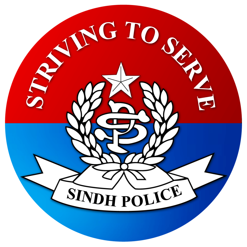 Sindh Police Logo PNG (Free Download)