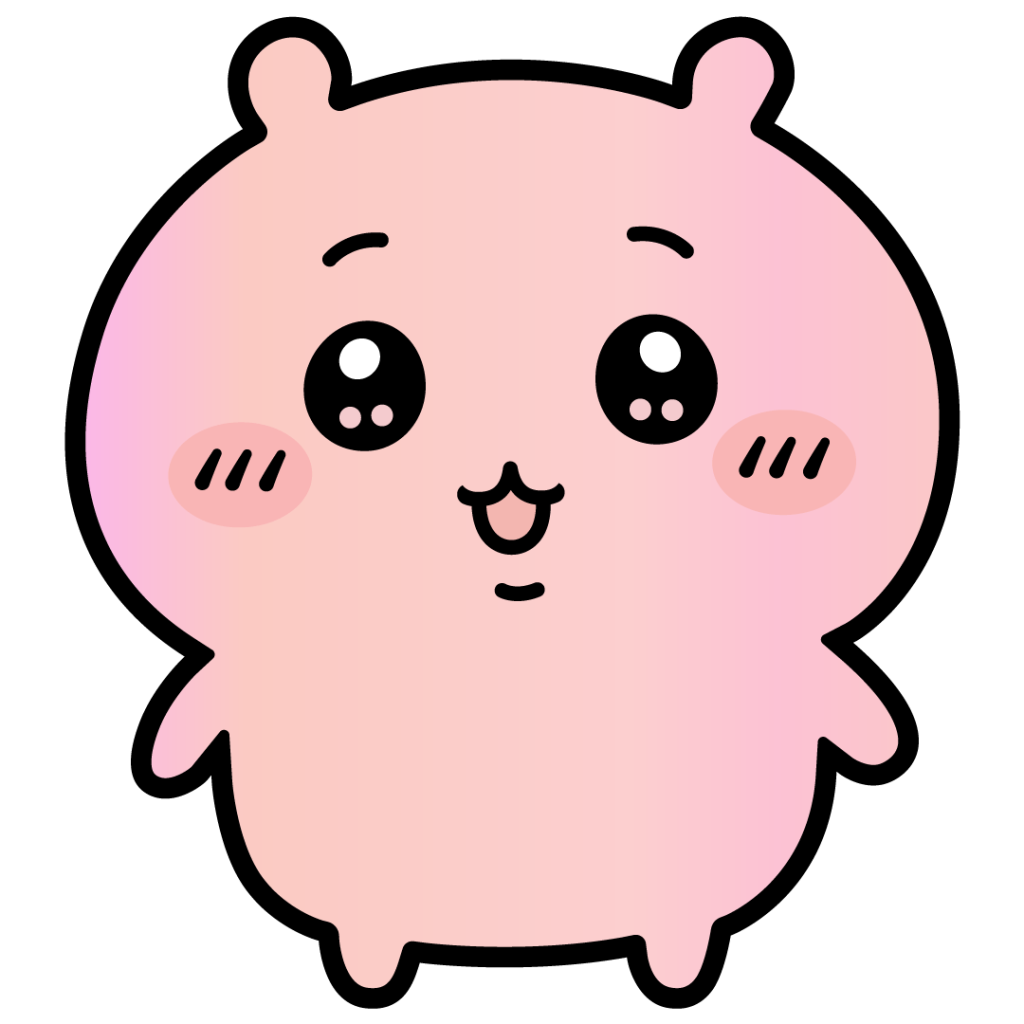 Chiikawa PNG (Free Download)