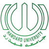 Hamdard University Logo PNG (Free Download)