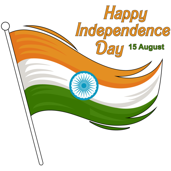 15 August PNG (Free Download)