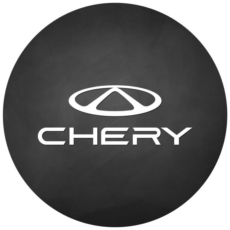 Chery Logo PNG (Free Download)