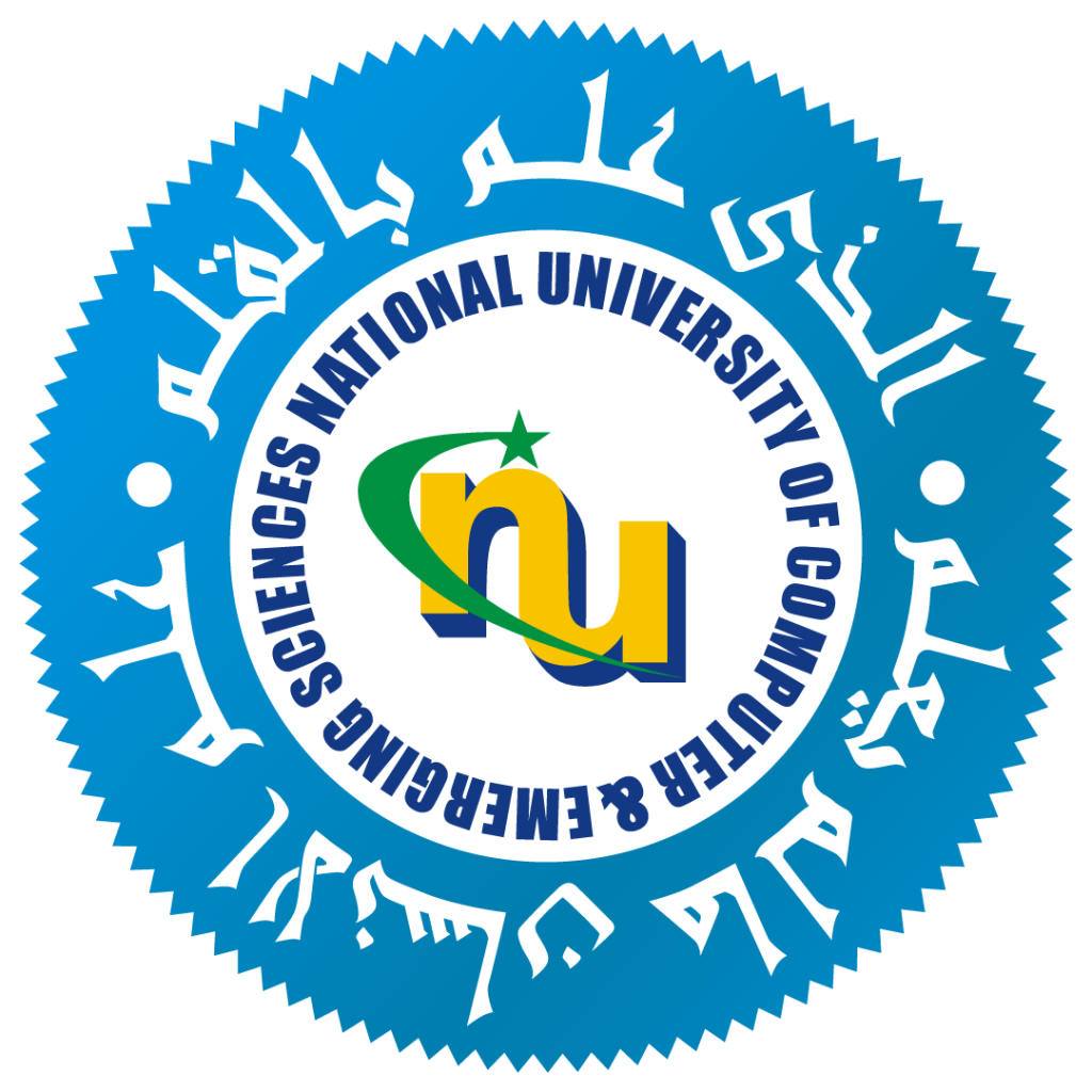 Fast University Logo PNG (Free Download