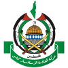 Hamas Logo PNG (Free Download)