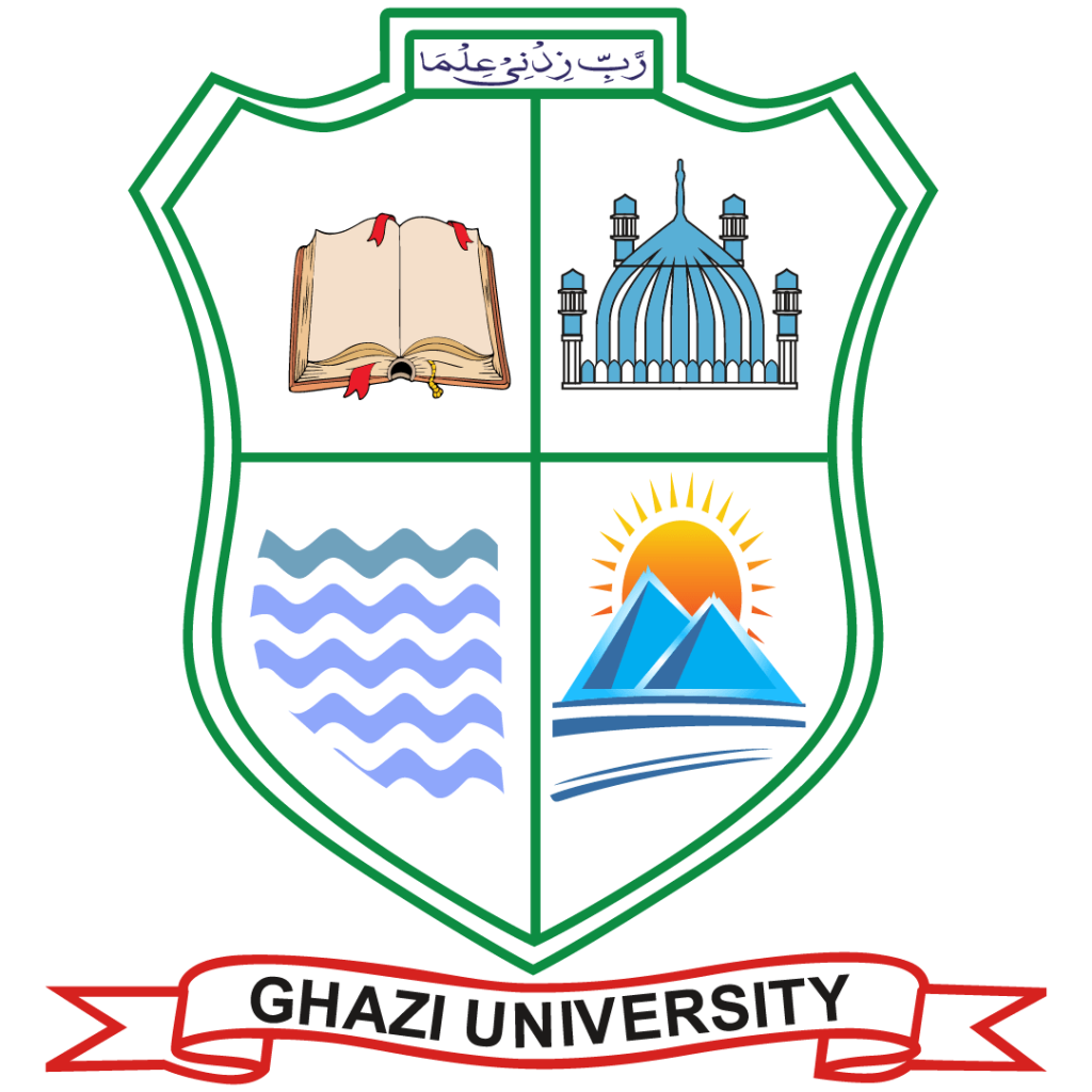 Ghazi University Logo PNG (Free Download)