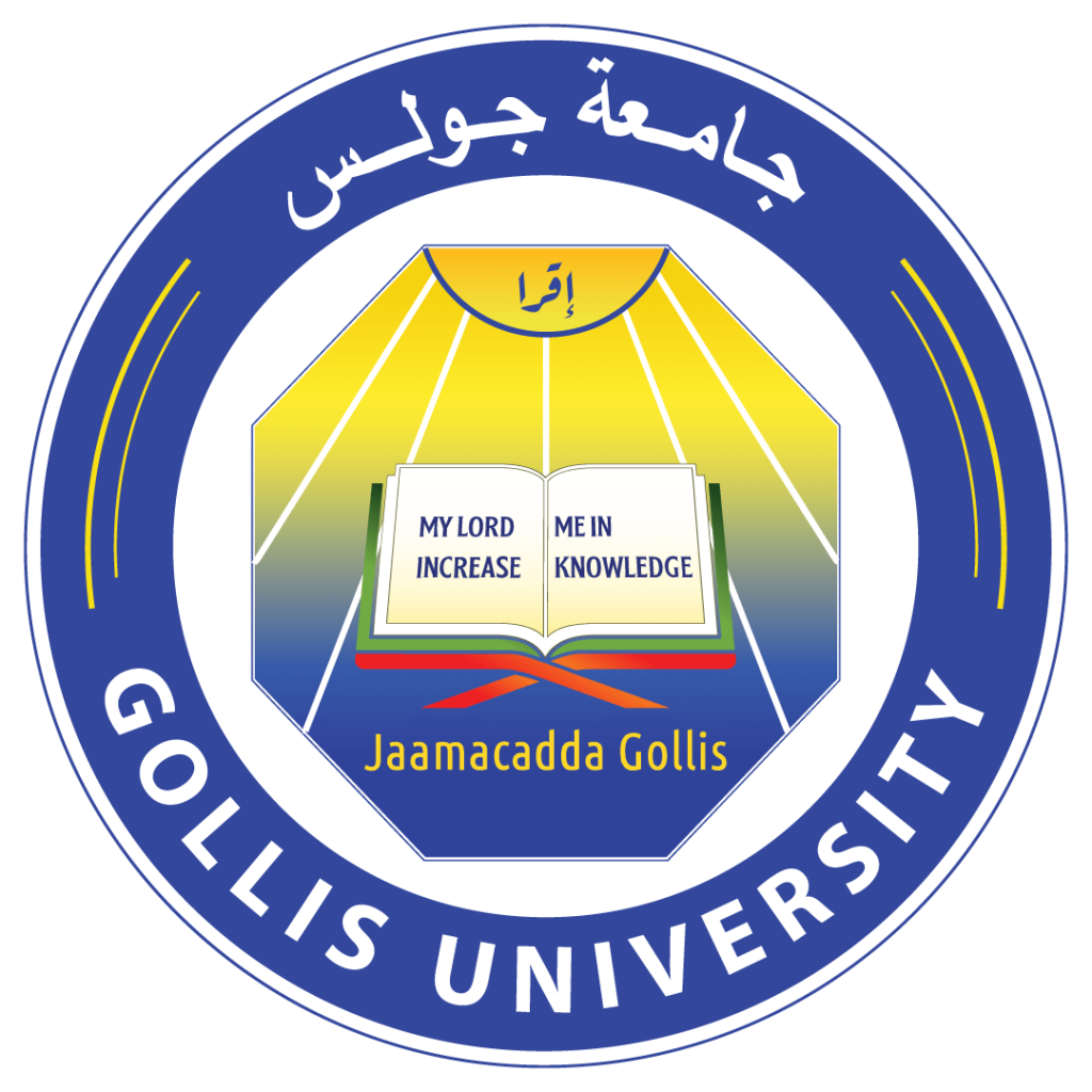 Gollis University Logo PNG (Free Download)