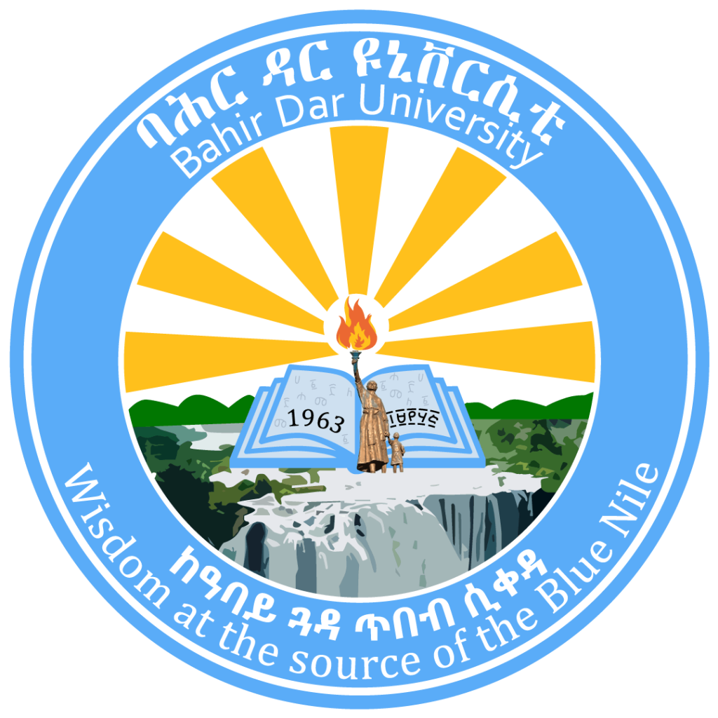Bahir Dar University Logo PNG (Free Download)