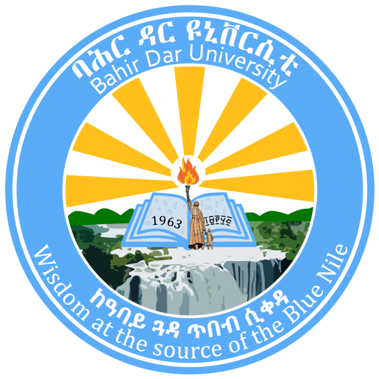 Bahir Dar University Logo PNG (Free Download)