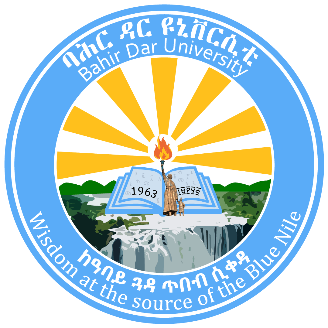 Bahir Dar University Logo PNG (Free Download)