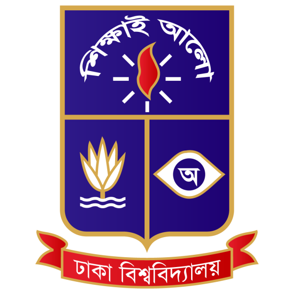 Dhaka University Logo (PNG Free Download)