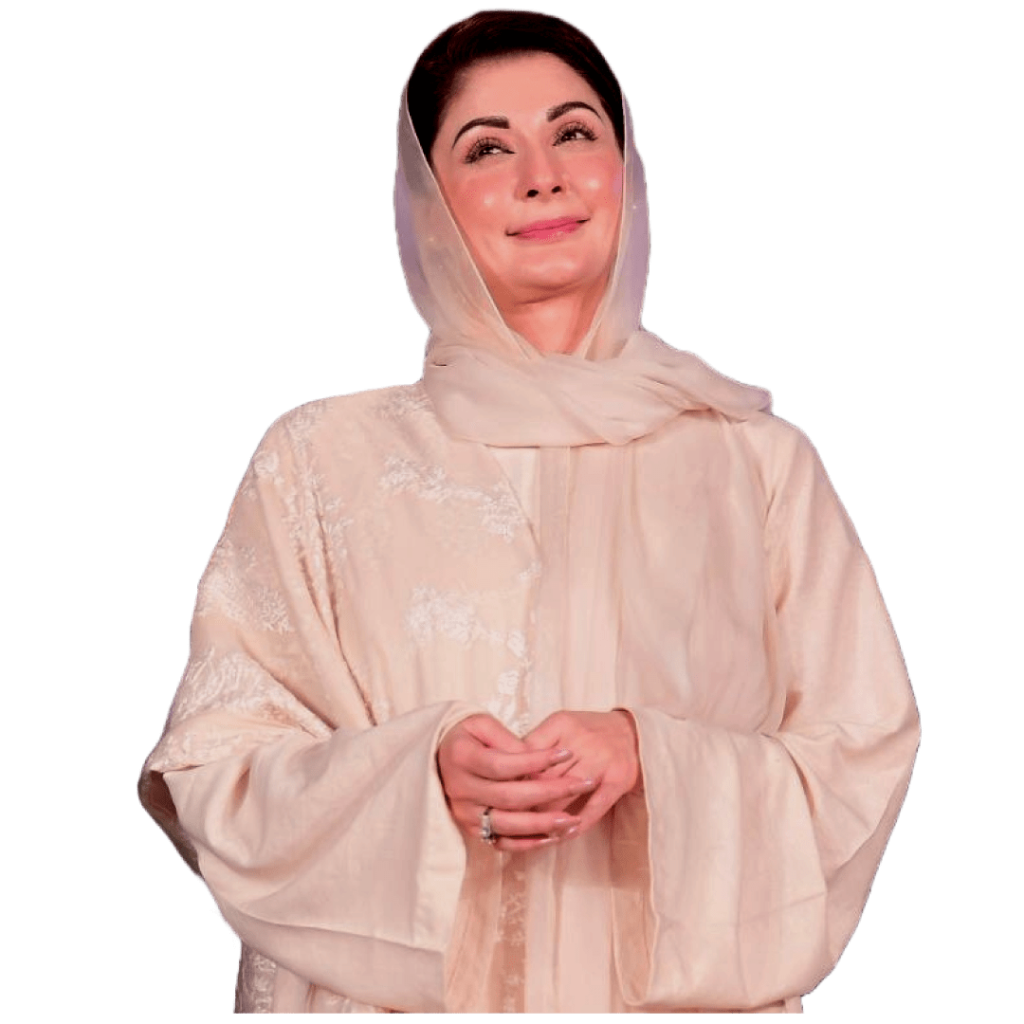 Maryam Nawaz PNG ( Free Download)