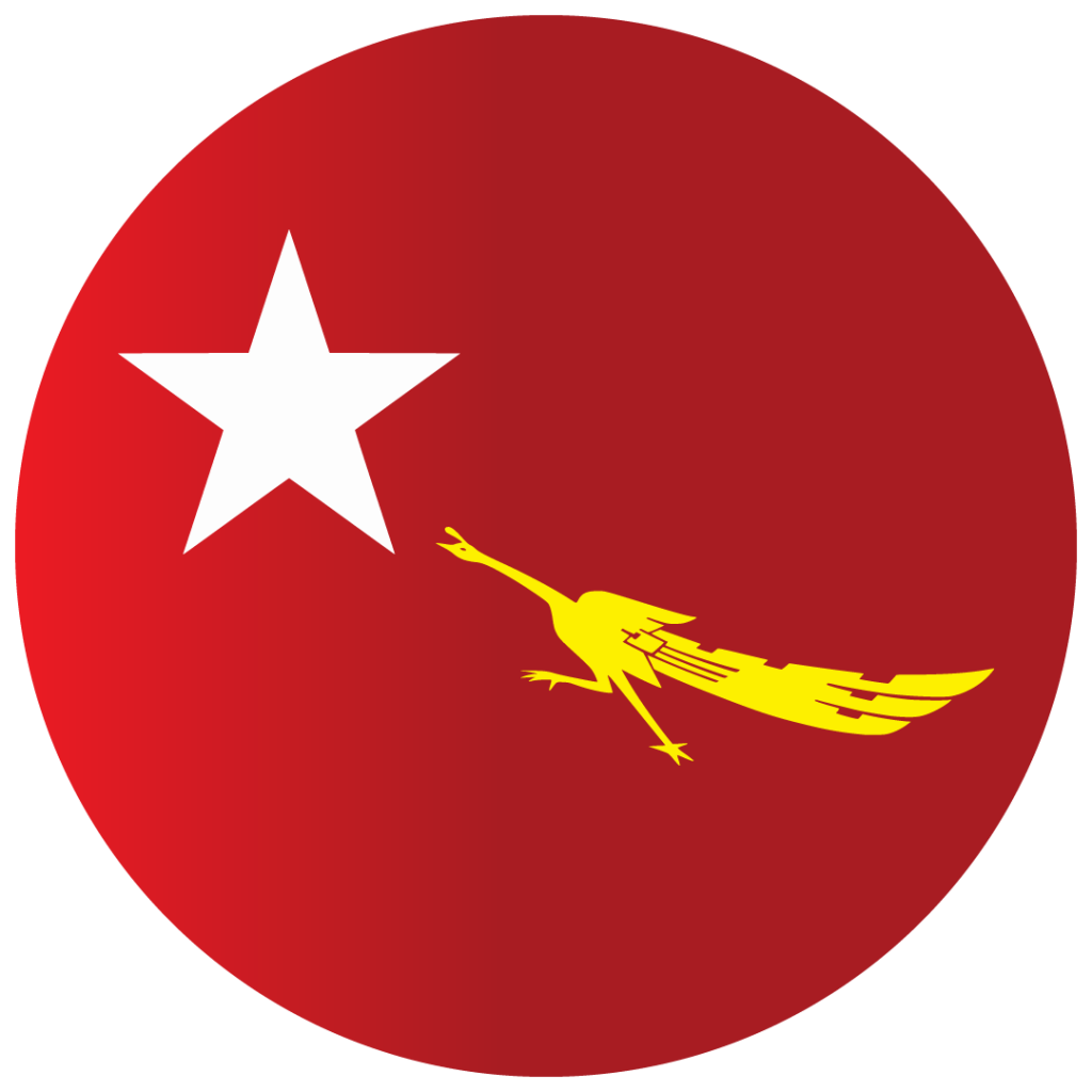 NLD Logo PNG (Free Download)