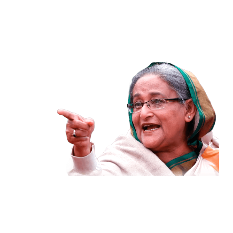 Sheikh Hasina PNG (Free Download)