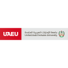 UAEU Logo PNG (Free Download)