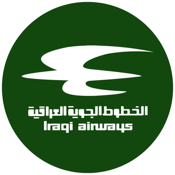 Iraqi Airways Logo (Airline PNG Free Download)
